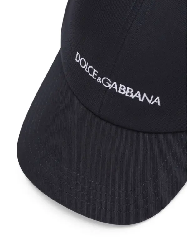 Dolce & Gabbana Logo Embroidered Baseball Cap