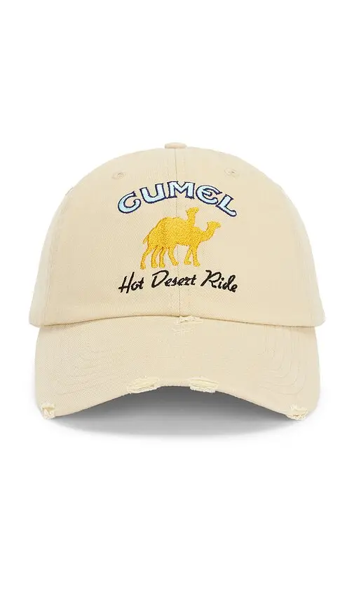CARNE BOLLENTE Embroidered Baseball Cap - Brown