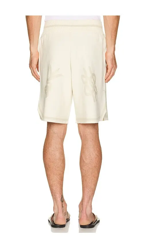 Filling Pieces Knit Short With Drawstring
