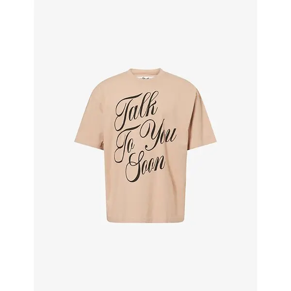 Acne Studios As Talk To You Soon Text-print Cotton T-shirt - Beige