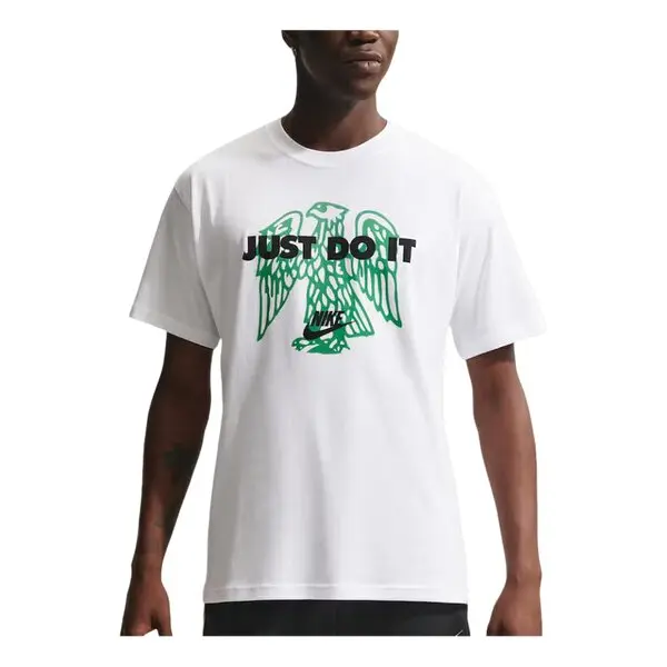 Nike Nigeria 1996 Reissue T-shirt