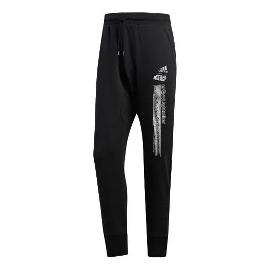 Adidas Spt Bb Sw Pant Basketball Sports Long Pants - Black