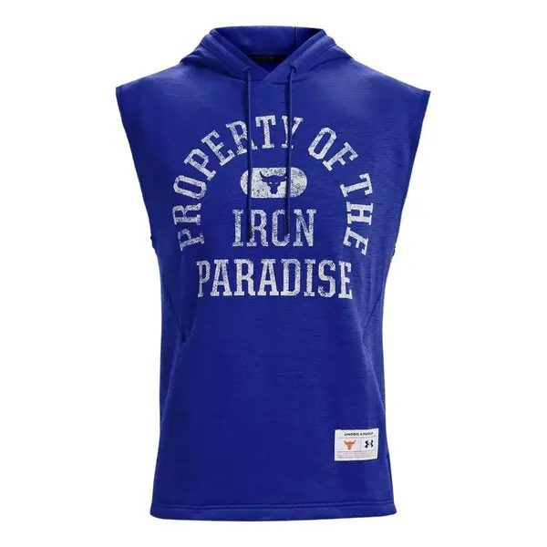 Under Armour Project Rock Sleeveless Hoodie - Blue