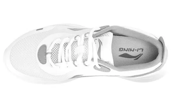 LI-NING Athletic Sneakers - White/grey