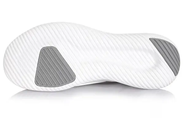 LI-NING Athletic Sneakers - White/grey