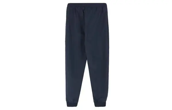Adidas Neo Breathable Running Bundle Feet Sports Pants Navy