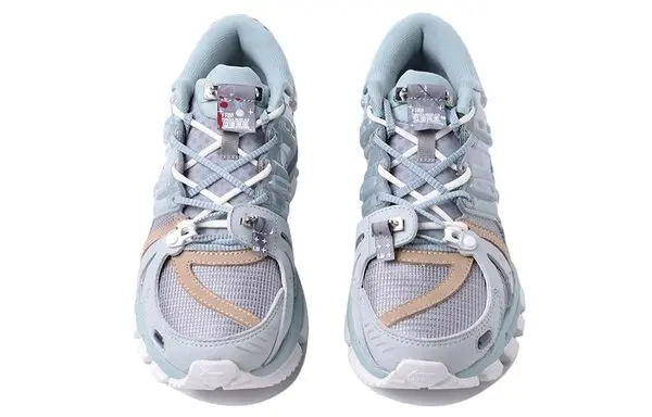 LI-NING Furious Rider Ace 1.5 Sneakers