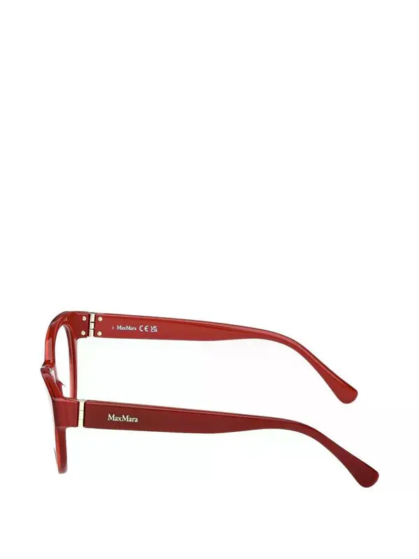 Max Mara Cat-eye Frame Glasses