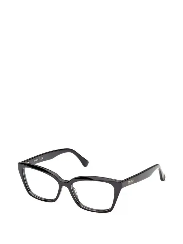 Max Mara Square-frame Glasses