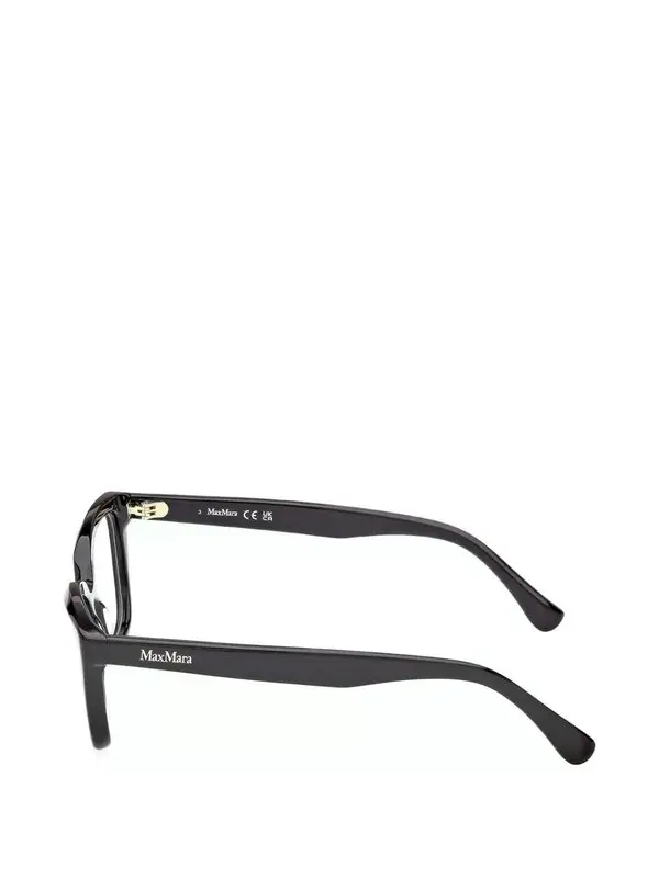 Max Mara Square-frame Glasses