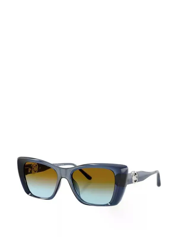 Michael Kors Tokyo Cat-eye Sunglasses