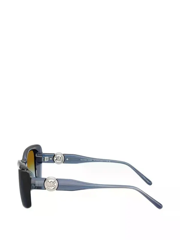 Michael Kors Tokyo Cat-eye Sunglasses