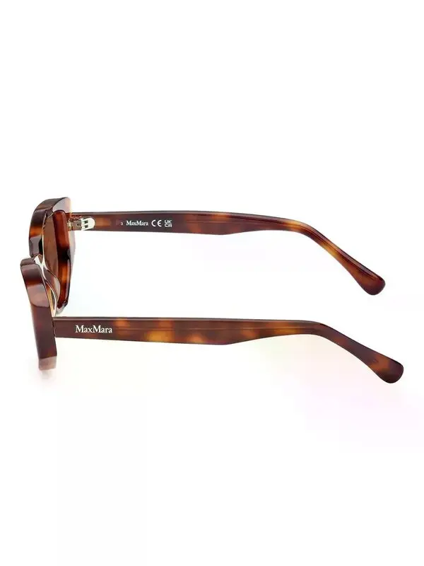 Max Mara Cat-eye Sunglasses