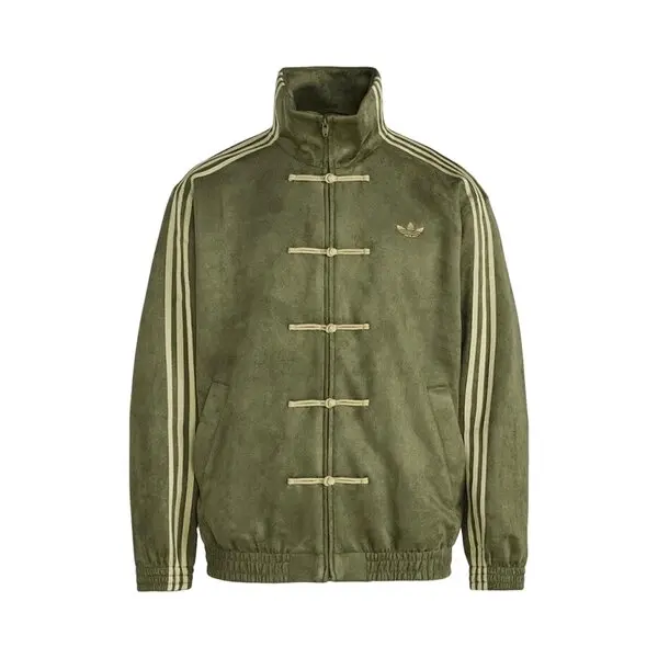 Adidas Originals Velour Track Jacket - Green