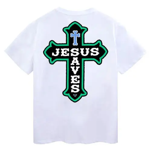 VERYRARE Jesus Sins Tee