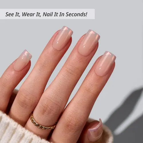 BTARTBOXNAILS Press-on Nails Set Short Square - Muted Glitz