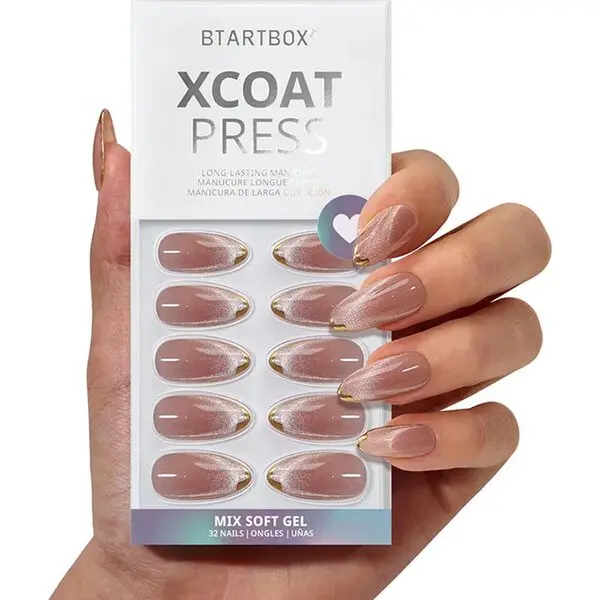 BTARTBOXNAILS Press-on Nails Almond Nail Set - Knightshield