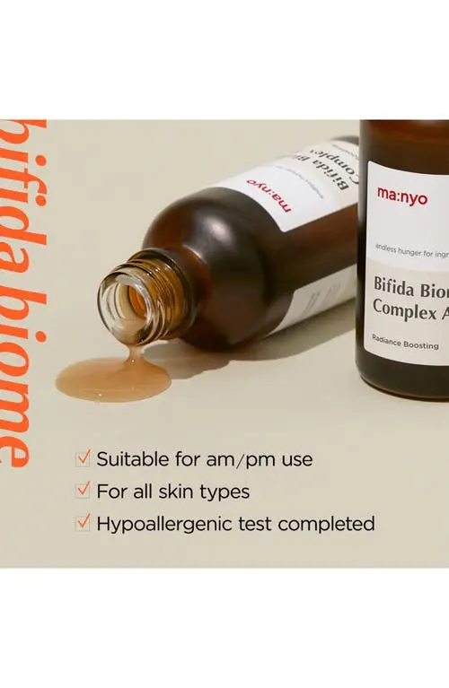 MA:NYO Bifida Biome Complex Ampoule