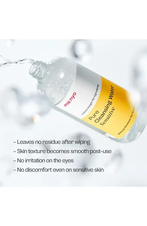 MA:NYO Pure Cleansing Water Sensitive
