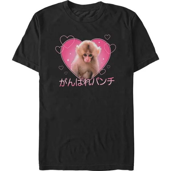 LOST GODS Keep It Up Punch Heart Short Sleeve Graphic T-shirt - Black