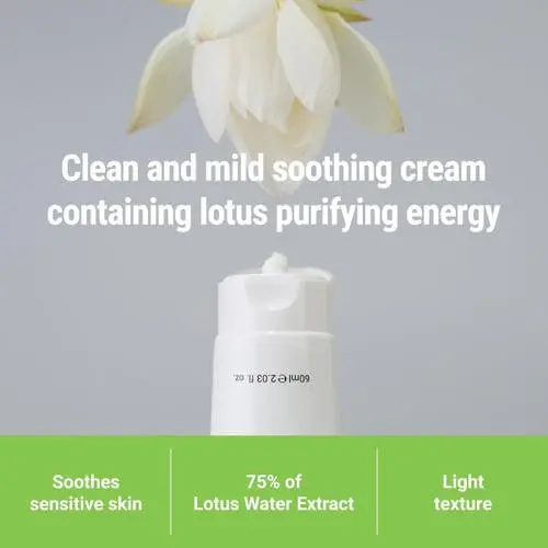 ROVECTIN Calming Lotus Cream