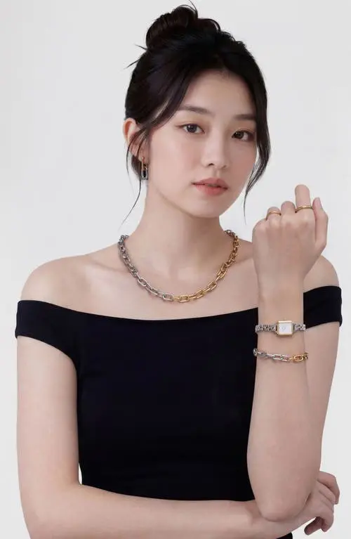 DANIEL WELLINGTON Quadro Mini Arch Bracelet Watch