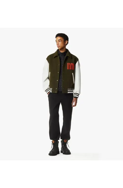 Mcm Essential Logo Ponte Track Pants