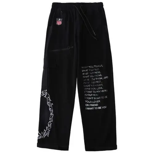 VERYRARE Ripstop Quote Pants - Black