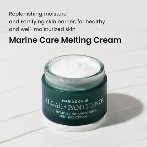 HEIMISH Marine Care Deep Moisture Face Cream Anti Aging Care 55ml/1.86fl. Oz