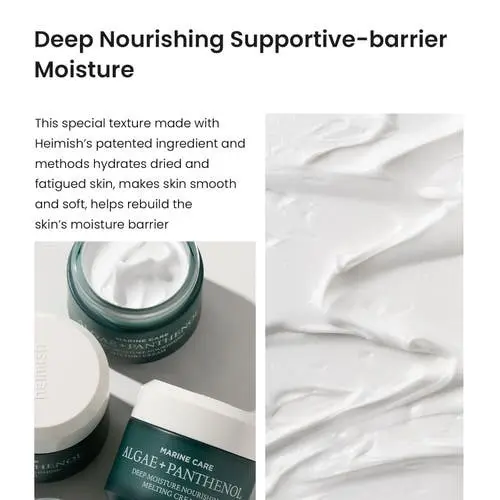 HEIMISH Marine Care Deep Moisture Face Cream Anti Aging Care 55ml/1.86fl. Oz
