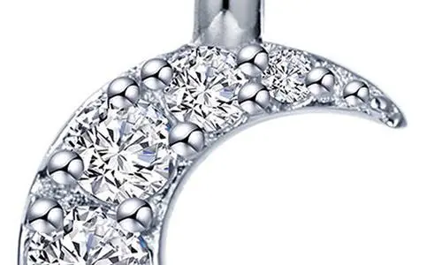 Lafonn Crescent Moon Charm Pendant