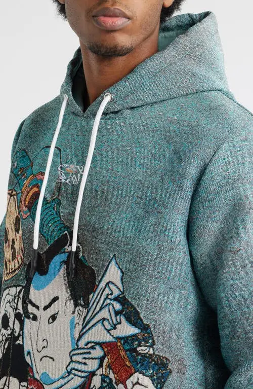 VERYRARE Graphic Hoodie With Jacquard Pattern - Gray