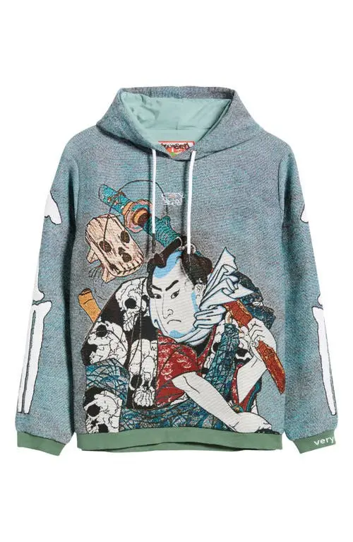 VERYRARE Graphic Hoodie With Jacquard Pattern - Gray