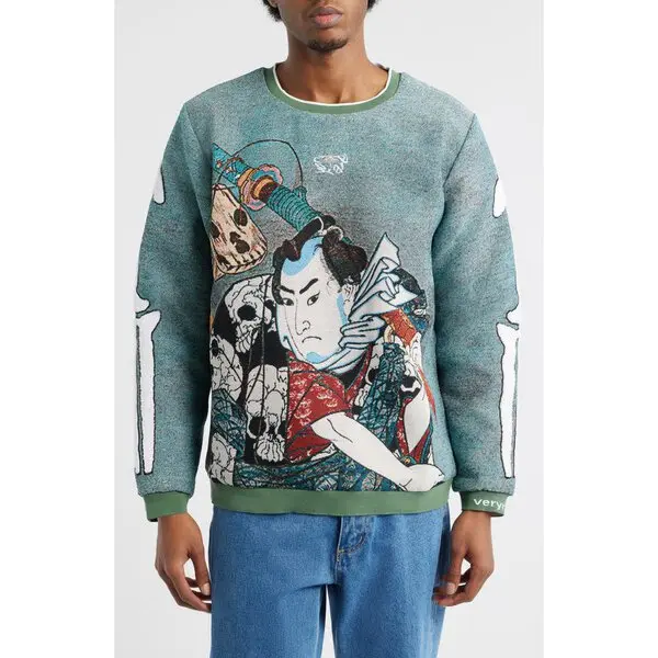 VERYRARE Jacquard Tapestry Knit Crewneck - Gray