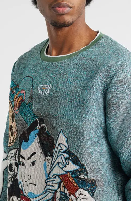 VERYRARE Nozarashi Gosuke Sweatshirt - Gray