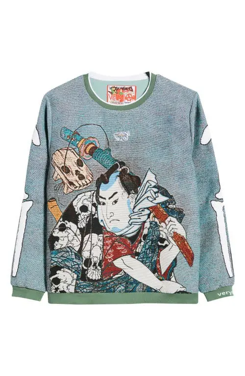 VERYRARE Nozarashi Gosuke Sweatshirt - Gray