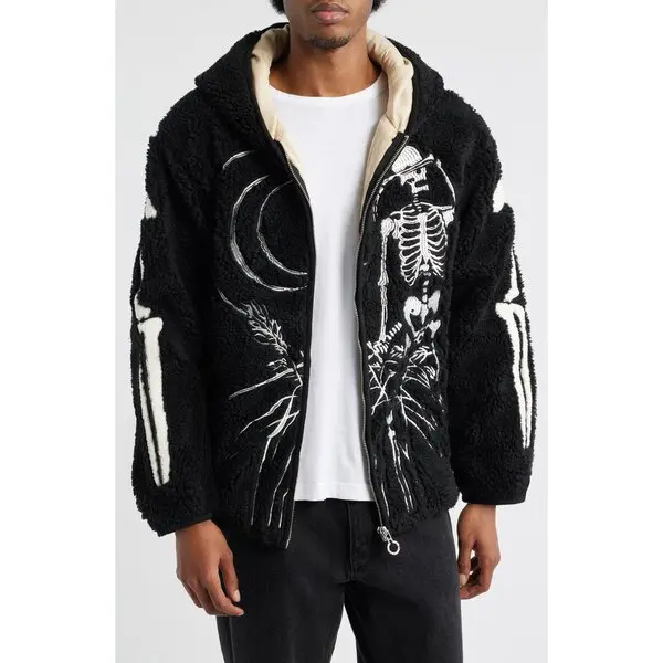 VERYRARE Nikkan Hagaki High Pile Fleece Zip Hoodie