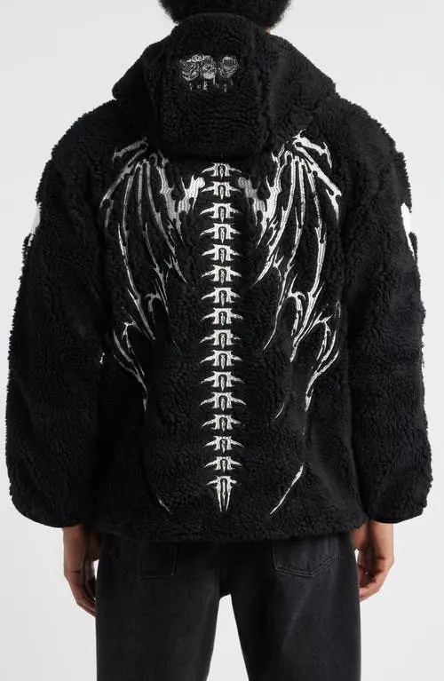 VERYRARE Nikkan Hagaki High Pile Fleece Zip Hoodie