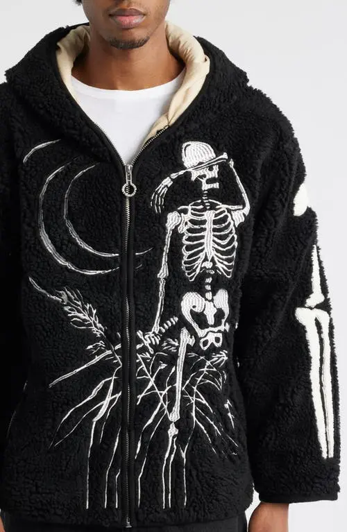 VERYRARE Nikkan Hagaki High Pile Fleece Zip Hoodie