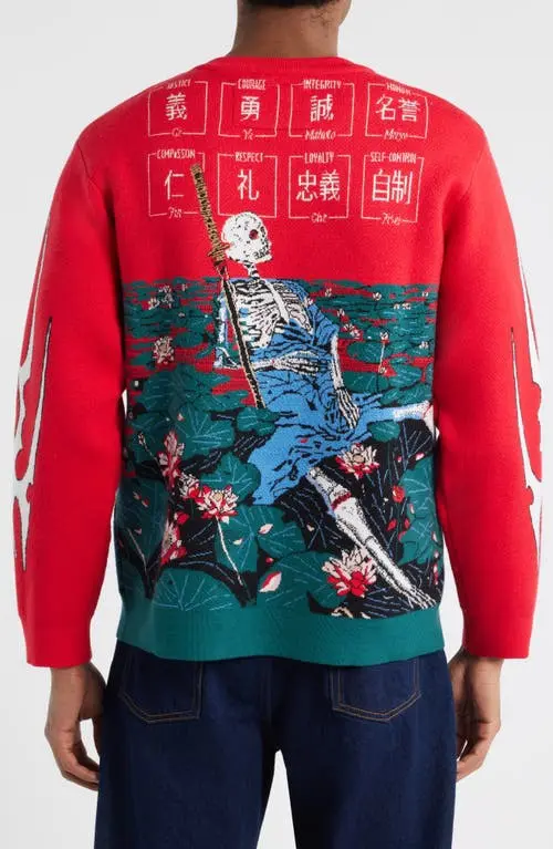 VERYRARE Skeleton Bushido Crewneck Sweatshirt