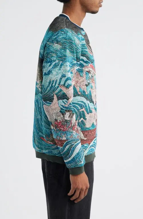 VERYRARE Tametomo Rescued Crewneck