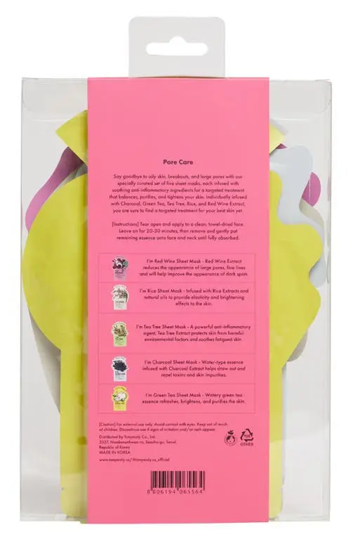 TONYMOLY 5-pack Pore Care Sheet Masks