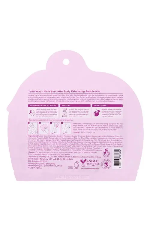 TONYMOLY Plum Bum Aha Body Exfoliating Bubble Mitt