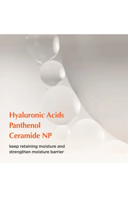 MA:NYO Bifida Biome Aqua Barrier Cream