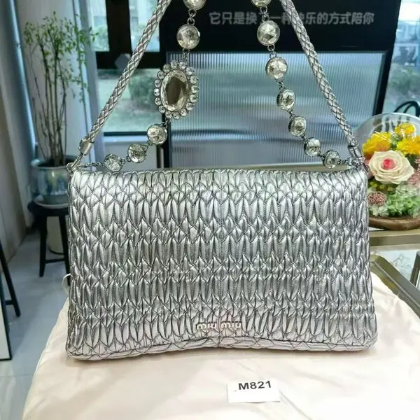 Miu Miu Quilted Leather Shoulder Bag
