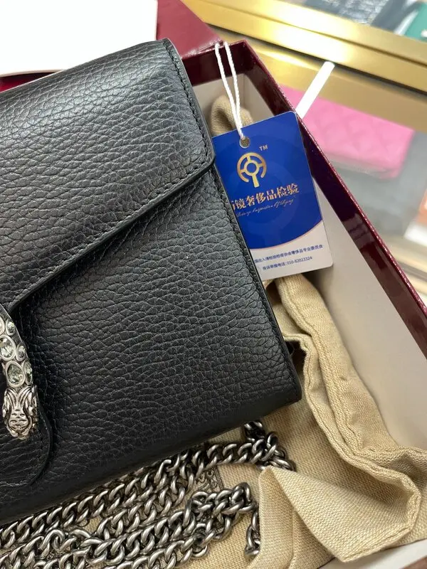 Gucci Leather Clutch With Chain Strap