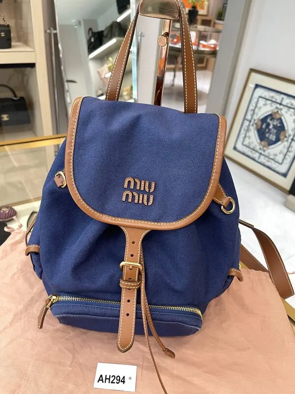 Miu Miu Leather Backpack