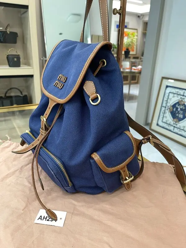 Miu Miu Leather Backpack