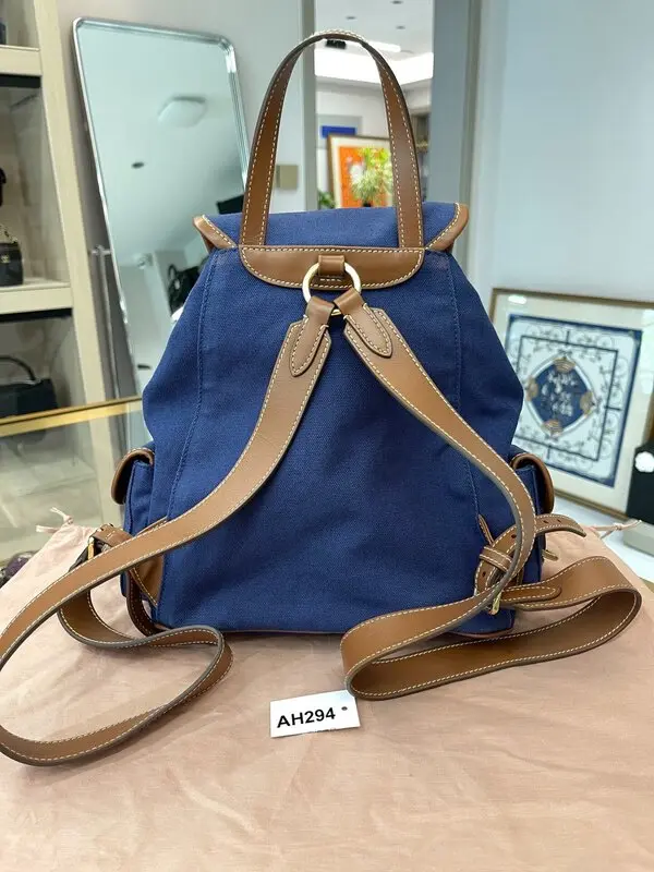 Miu Miu Leather Backpack