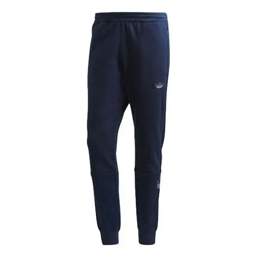 Adidas Originals Outline Sp Fts Logo Track Pants - Multi-color